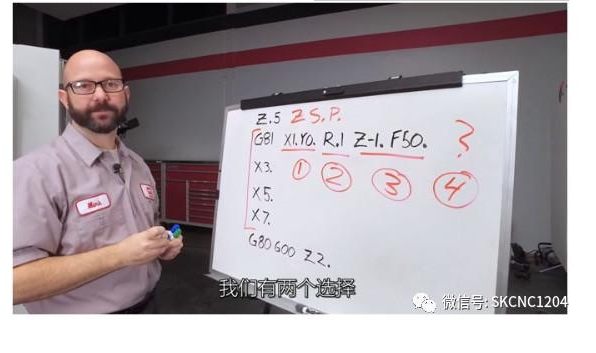 【技术视频】德国西门子工程师介绍数控车削应用工艺, 长见识!