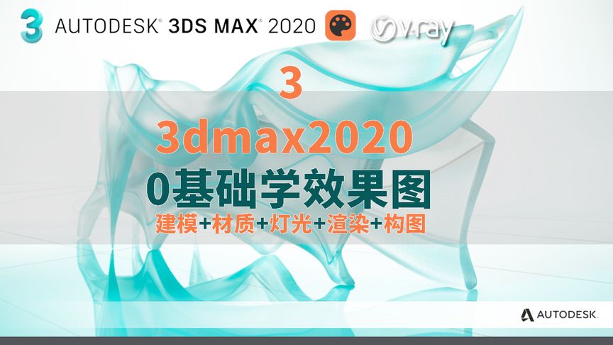 3.补充f1-f12快捷键的使用