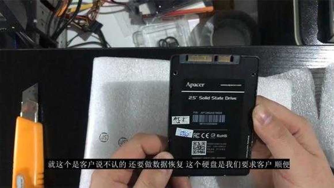 某水电管理处硬盘损坏,信息丢失,看我们如何救急!