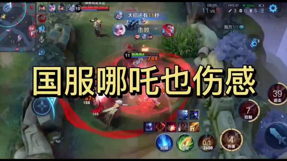 只要结果是你,过程并没有那么重要