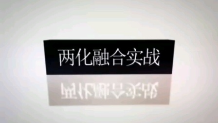 众达说两化-记录文件之网络安全信息预案