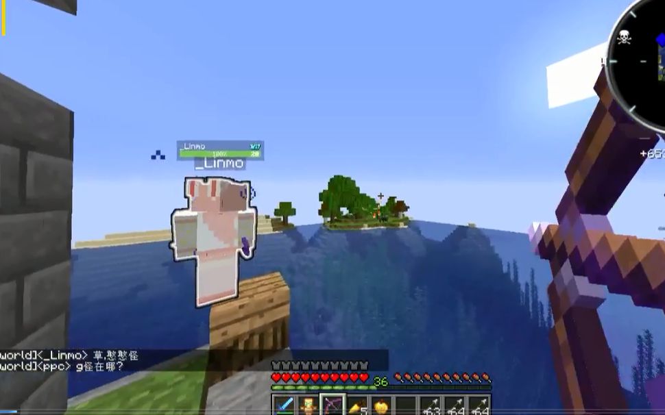 《我的世界》又又又在掠夺掠夺者