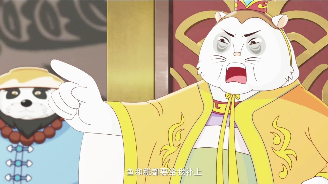 动画片:渔民遇上怪物袭击,渔船沉了鱼也丢了,王上居然还要收税