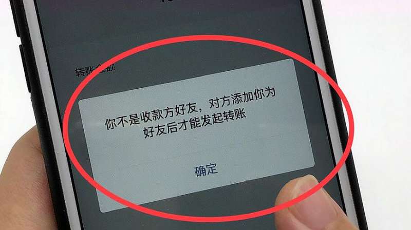 不知道微信好友是否已经删除你?不用发信息,点开这里就能知道