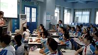 小学数学《圆的面积》(第五届SMART杯交互式电子白板教学应用大奖...