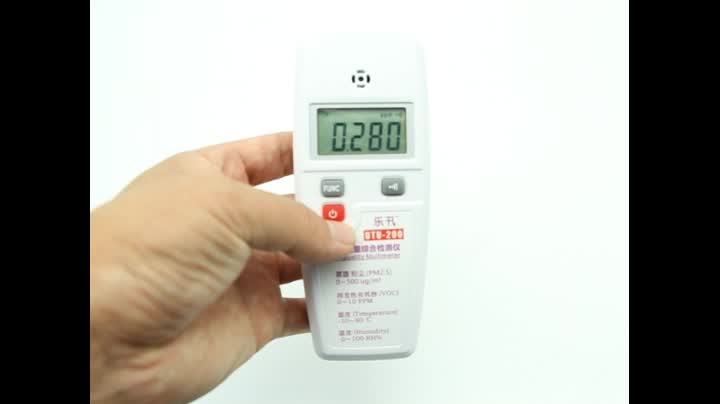 DTU-200空气质量综合测试仪