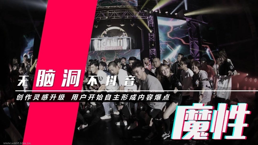 如何查看自己的账号是否违规