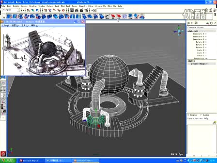 Maya建模教程在线学习视频 制作场景