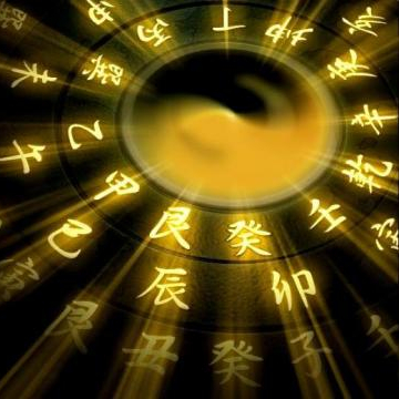 太极阴阳命理-马师 