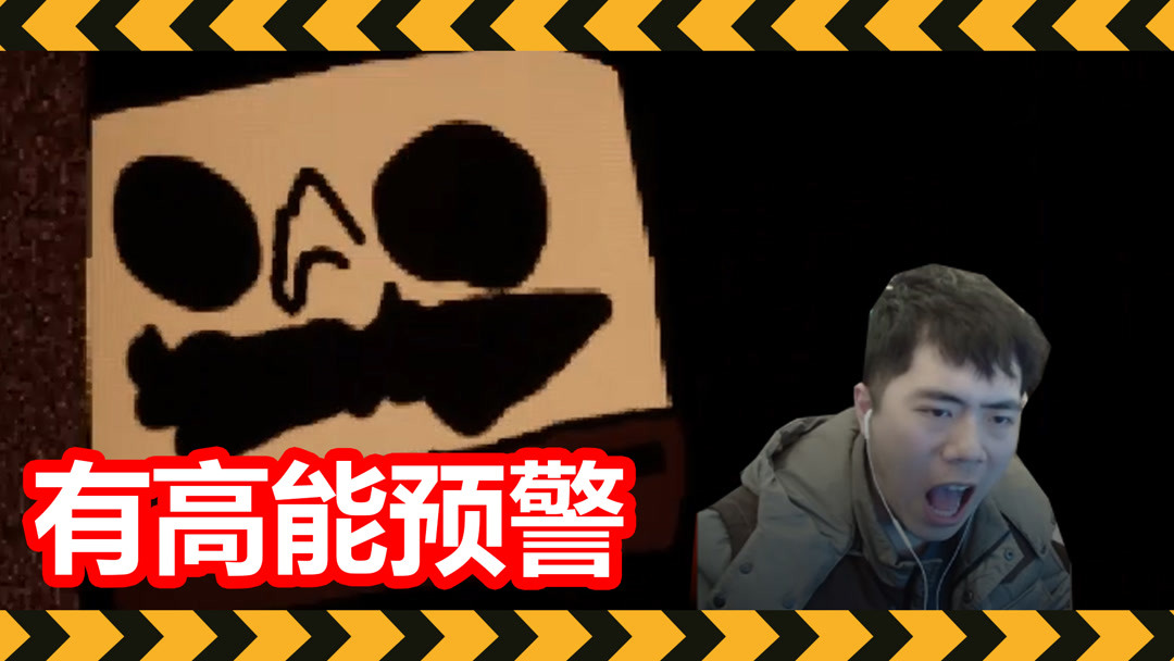 被可怕的海绵宝宝追杀【恐怖游戏自带高能预警】
