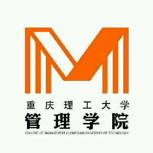 重理工管院 