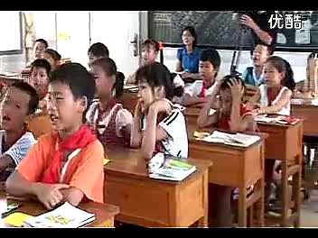 《面积和面积单位》实录说课_林惜顺 新课标小学三年级数学优质课...