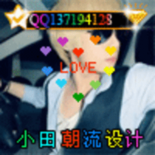 小田网络工作室 