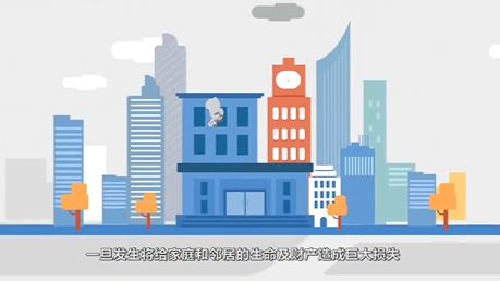 应急科普丨视频:如何安全使用燃气?