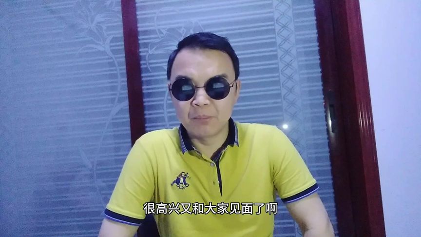 体育彩票排列三058期分析开始