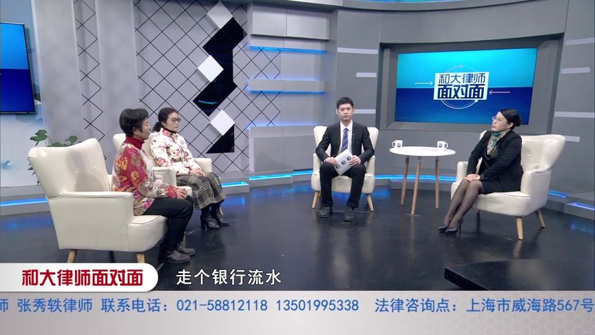从法律上讲,套路贷诈骗罪是如何认定的?