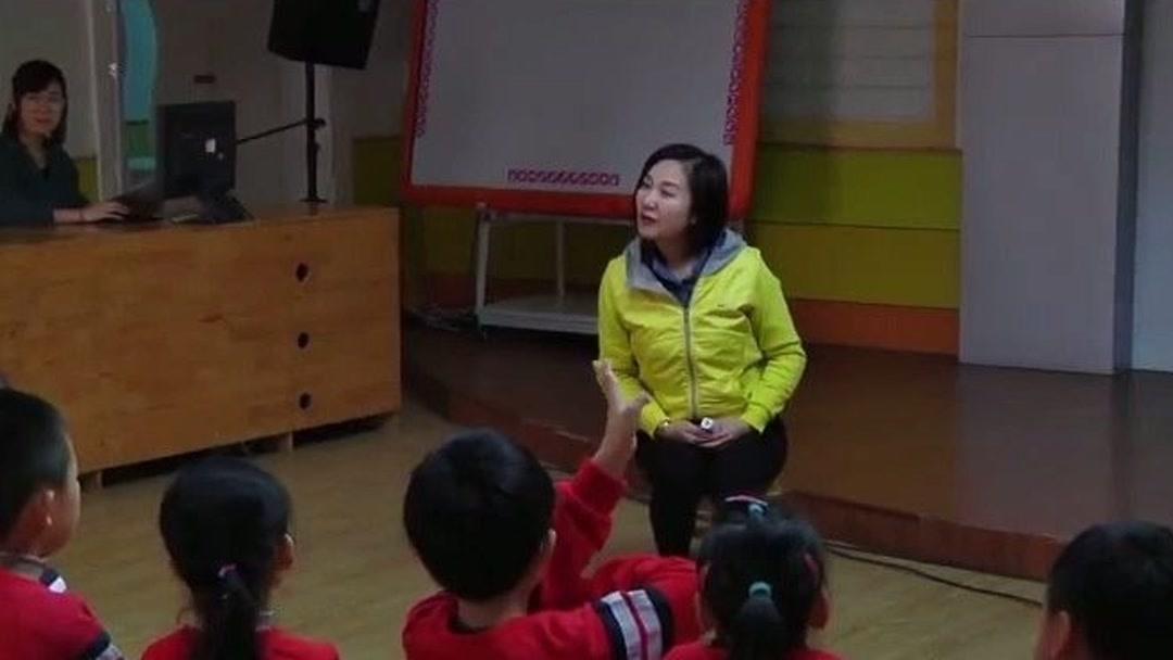 中班语言《金色的房子》优质课