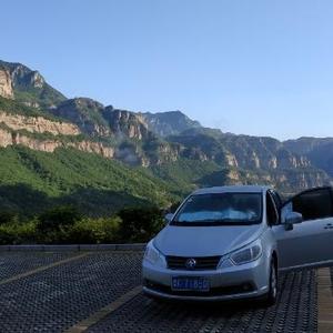 乐山乐陶 