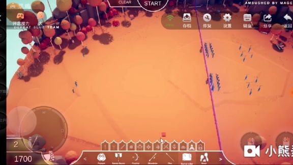 全面战争模拟器