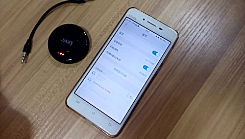 LEVN乐朗 017蓝牙音频适配器配对方法