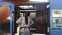 注塑加工 模具加工 模具公司 塑料模具 注塑模具 茂荣塑模