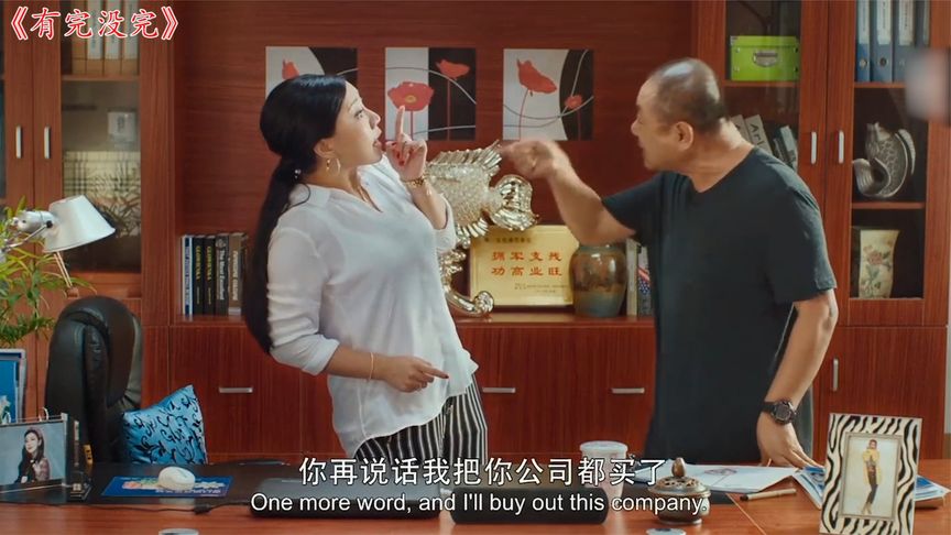 盘点那些奇葩辞职片段,中了3百万后去辞职,把老板炒了!