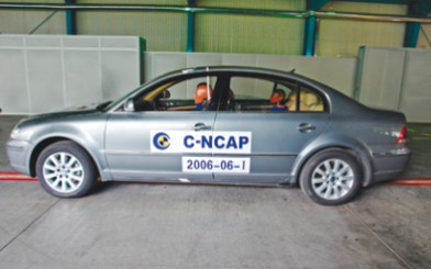2006 上汽大众 帕萨特 领驭 全面碰撞测试 c-ncap