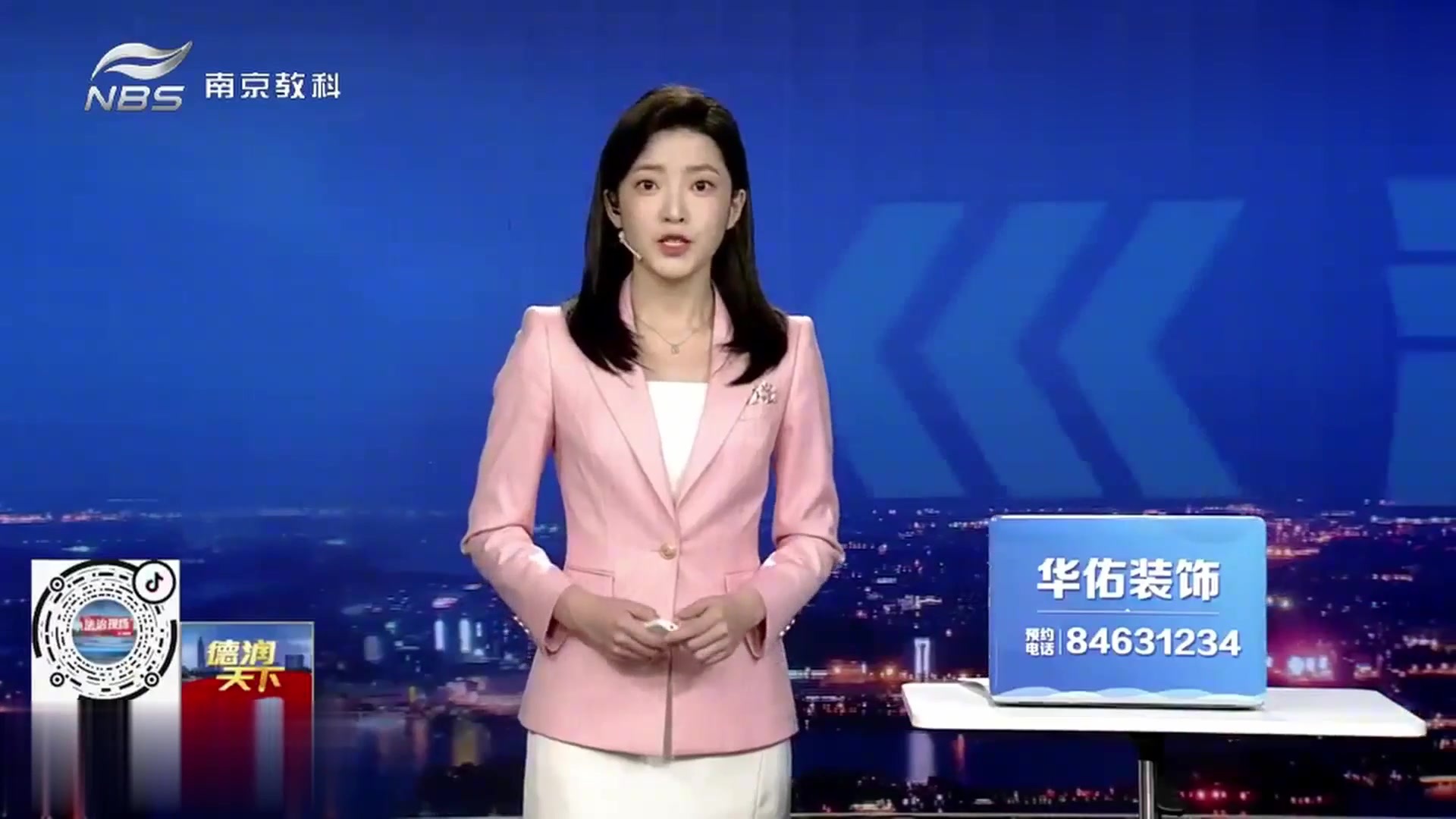 防疫在线:新冠康复期症状如何缓解?南京市中医院专家"组团"开