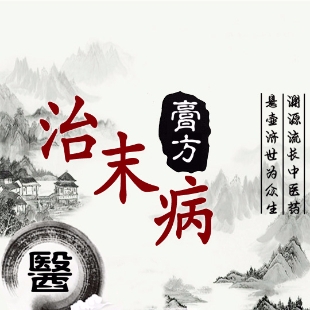 优酷用户1637913683417366 