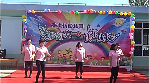 舞蹈:最炫民族风