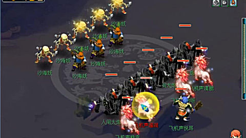 梦幻西游:物理系五开当属这个门派最爆炸,疯狂飞机一个不剩