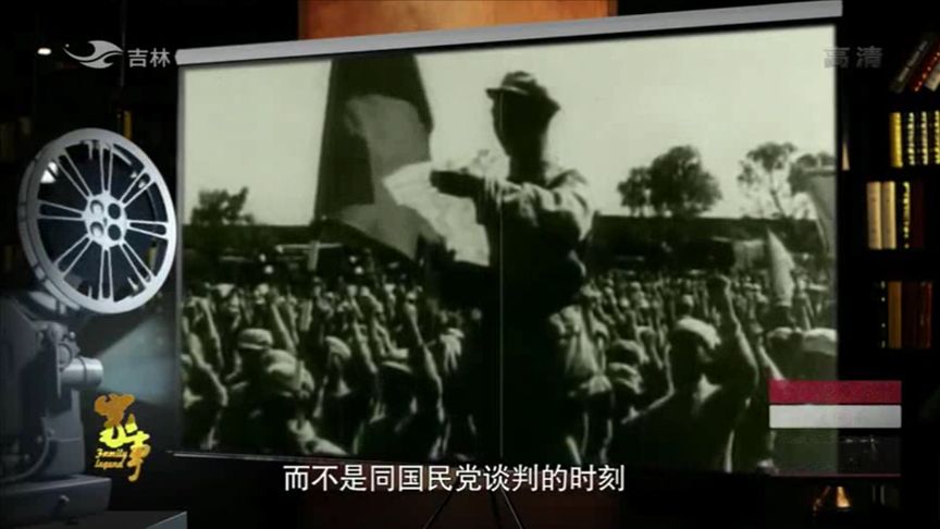 家事:解放军炮轰金门,国民党慌了神,蒋经国竟想出了一个歪招