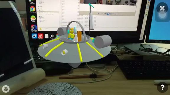 我们研发的针对中小学生的三维设计能力技术