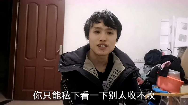 完美世界手游搬砖记 终于研究好了出金300W一单150R 奔着被骗去的