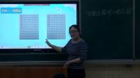 [配课件教案]1.北师大数学五下《“分数王国”与“小数王国”》天津...