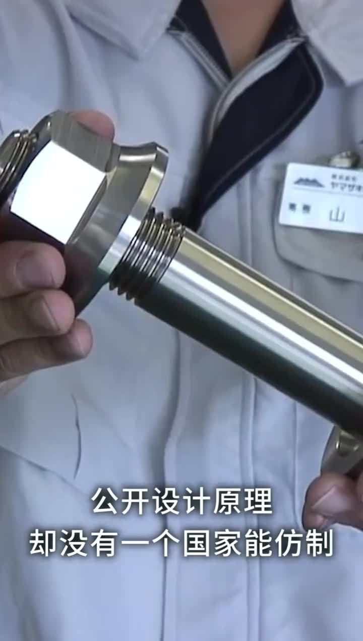 日本研制永不松动螺母,公开设计原理,却没有一个国家能仿制