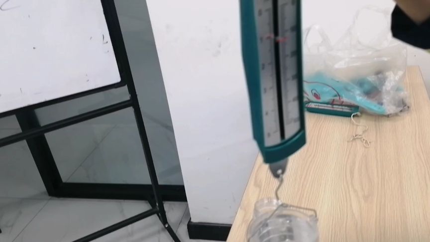 初中物理:探究浮力大小,金笑天课程