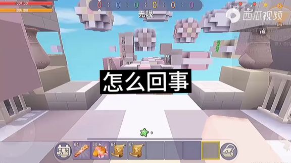 #迷你世界#曾经那些很火的主播…现在