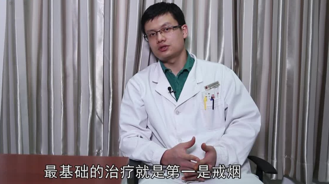 血栓闭塞性脉管炎如何护理