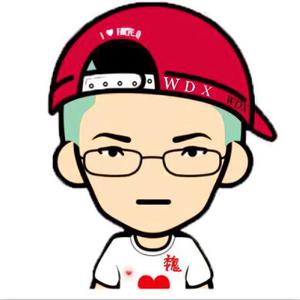 魏大仙 
