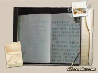 小学毕业纪念册部分照片