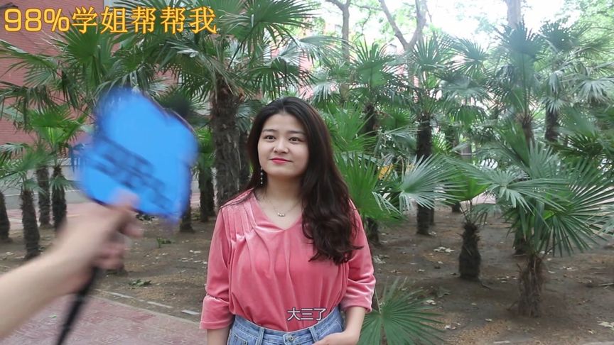 做一件事情过程和结果你觉得哪个重要