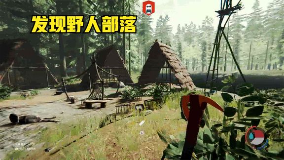《森林》探索洞穴最恐怖了,你都不知道野人何时冒出来