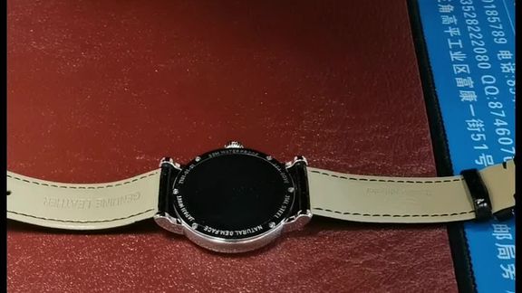 #手表 教你们如何看自己的手表机心