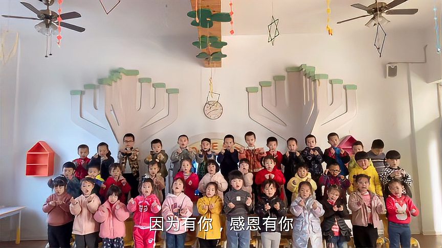 感恩节,感谢有你,为孩子的付出