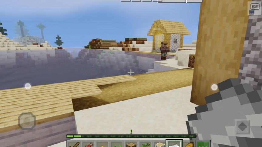 我的世界生存篇