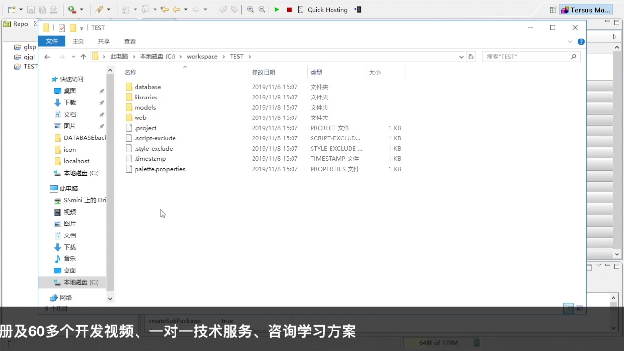 无代码与有代码开发区别
