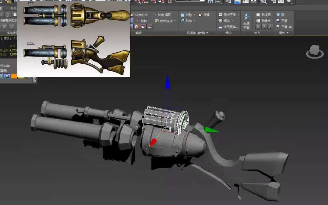 【3D建模】硬表面枪械武器基础建模