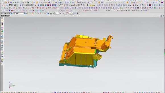 UG塑胶模具设计-机壳盖子产品修补片体做法跟讲解
