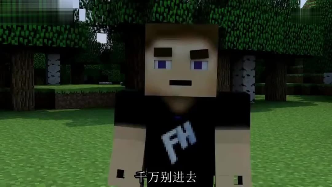 我的世界 动画版-第107集